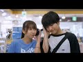 366 Days (2025) Japanese Movie Trailer English Subtitles (366日 予告編 英語字幕 ...