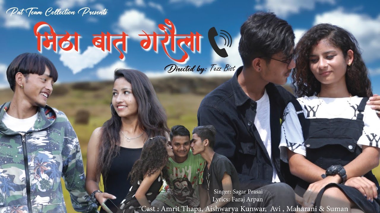 मिठा बात गरौला ।Official Music Video | Sagar Prasai |Amrit Thapa ...