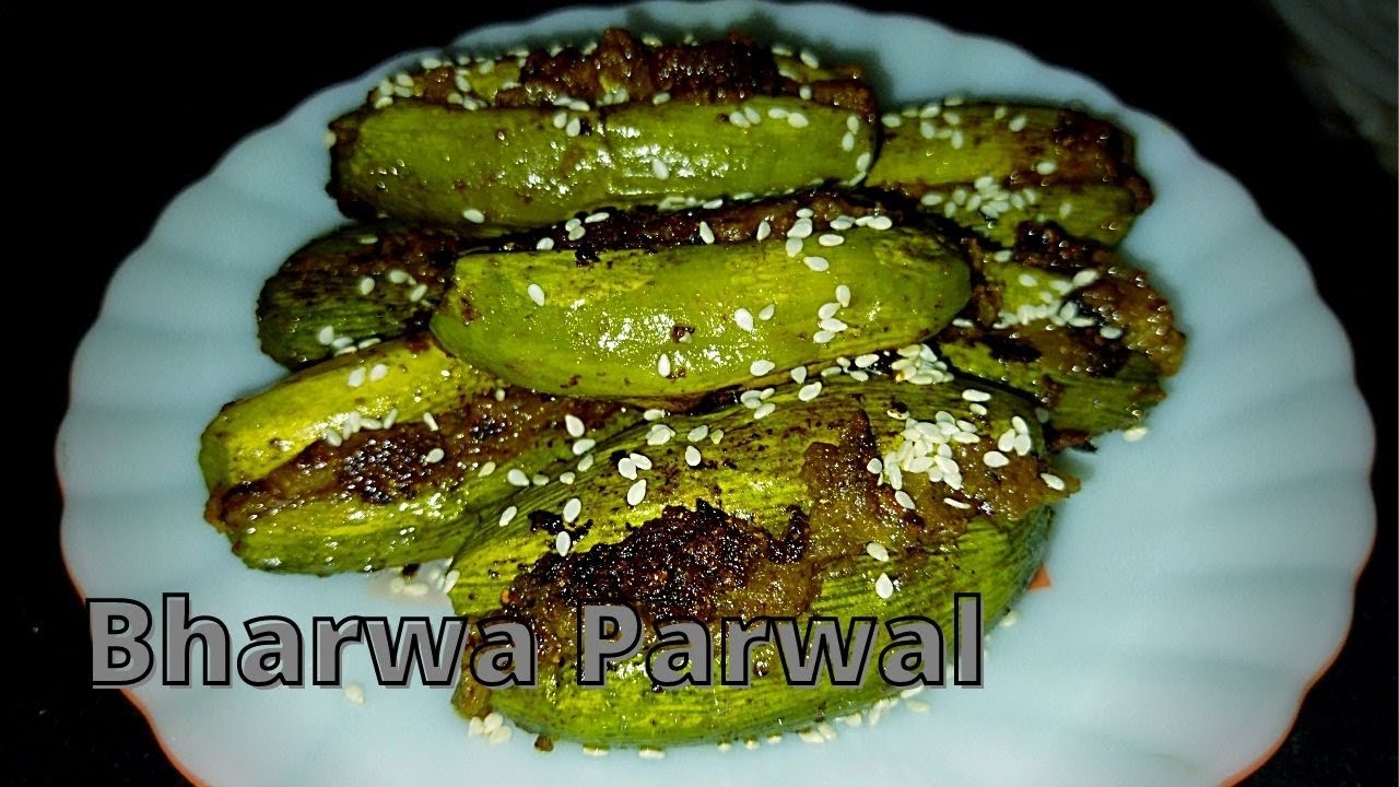bharwa parwal recipe | stuffed parwal | parwal korma | potol recipe ...