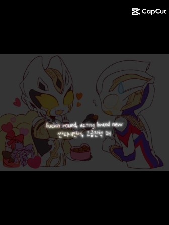 Ultraman trigger dan carmeara - YouTube