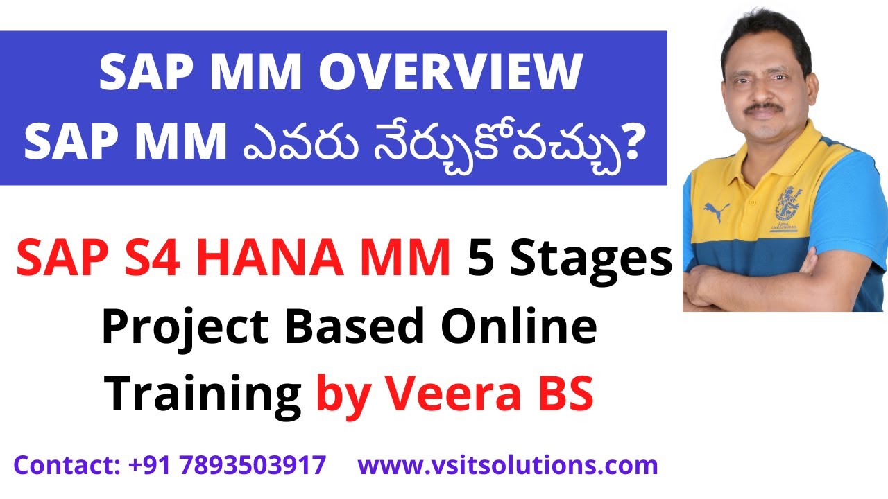 SAP MM Overview | SAP MM with S4 HANA | SAP MM | SAP MM in Telugu ...
