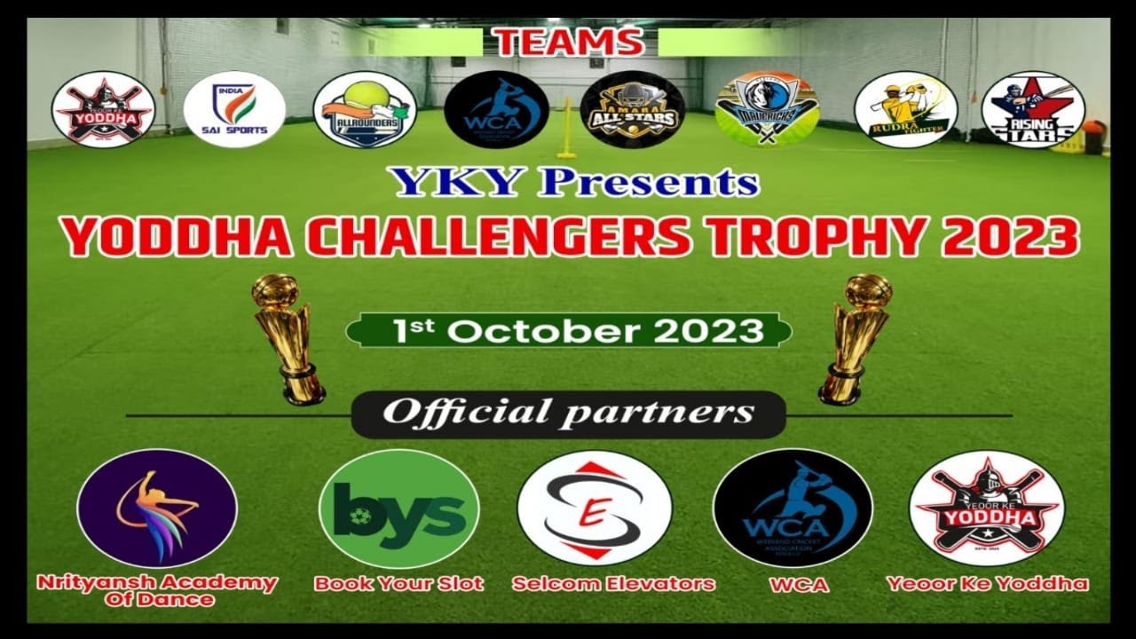 YOODHA CHALLENGERS TROPHY 2023 - YouTube