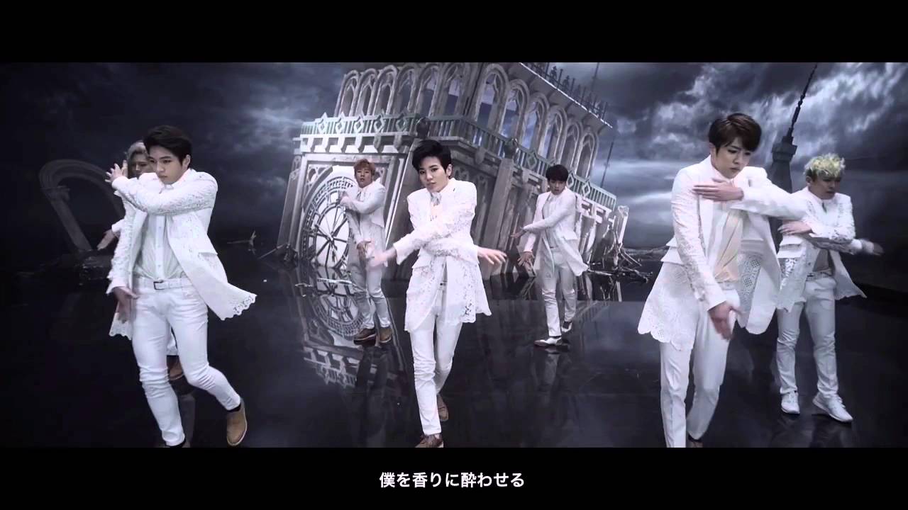 인피니트(INFINITE) - Last Romeo(라스트로미오) 日本語字幕 MV - YouTube