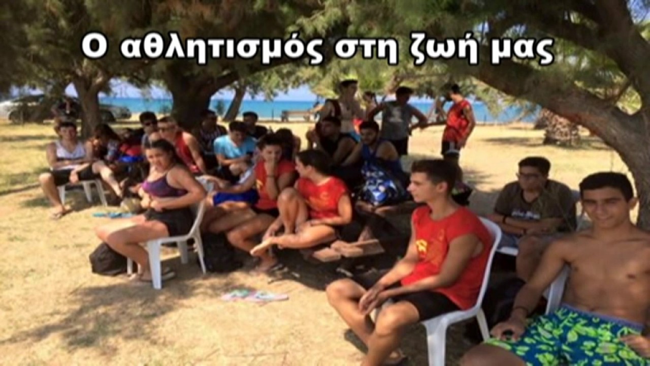 Πολιτιστικός σύλλογος Αλισσαίων Πείρος - video - YouTube