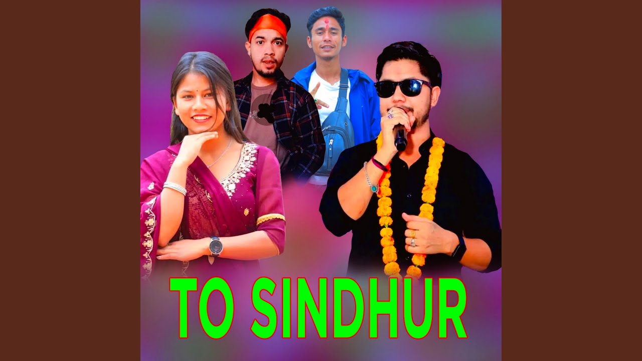 TO SHINDUR - YouTube