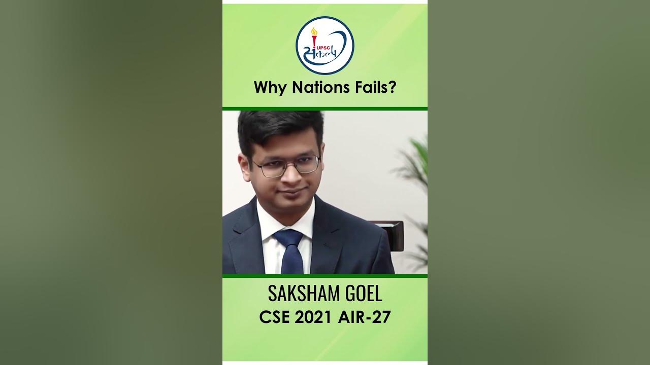 SAKSHAM GOEL AIR-27 UPSC CSE 2021 - MOCK INTERVIEW - YouTube
