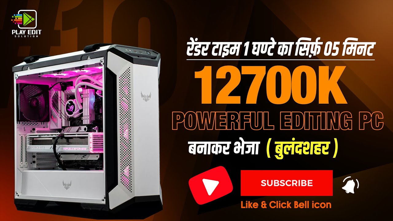 🔥The Ultimate FASTEST INTEL EDITING PC Build🔥Best INTEL PC 2025🔥4K, 6K ...