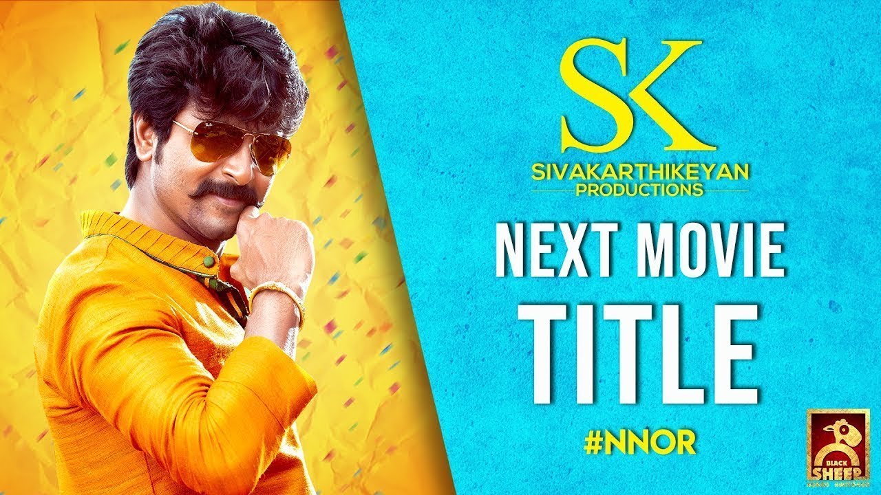 OFFICIAL : Sivakarthikeyan Next Movie | SK Production 2 | SK Production ...