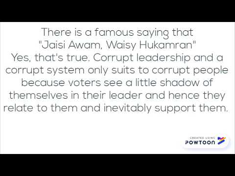 Jaisi Awam, Waisy Hukamran (A Beautiful Lesson) - YouTube