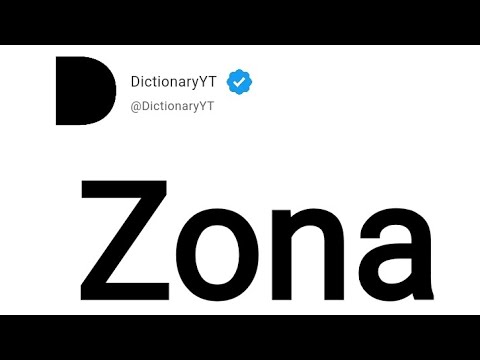 Zona Meaning in English - YouTube