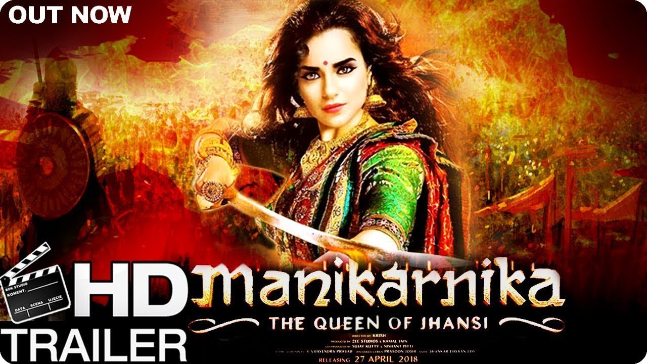 Manikarnika Trailer Launch Update | Manikarnika trailer LIVE Updates ...