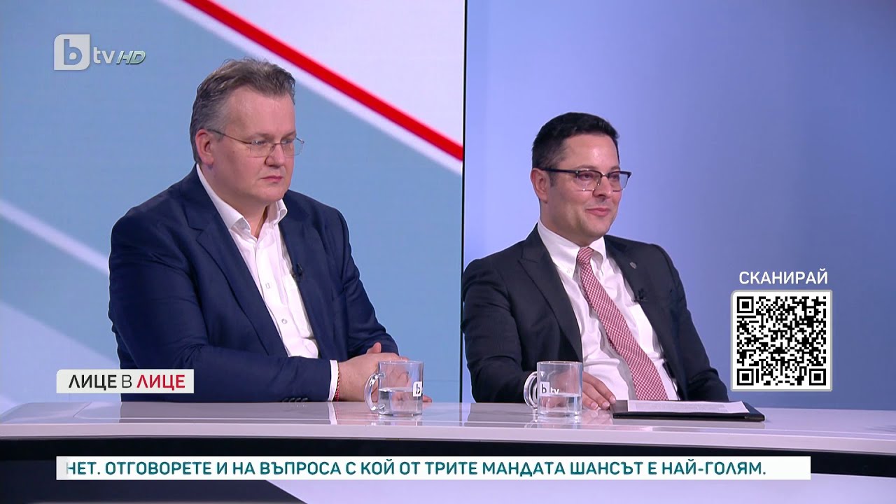 Александър Пулев и Любомир Станиславов за иновациите инвестициите и