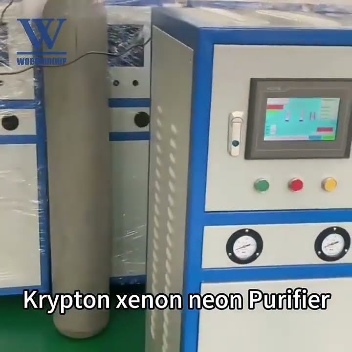 Helium (He) Neon (Ne) Argon (Ar) Krypton gas (Kr) Xenon (Xe) Gas ...