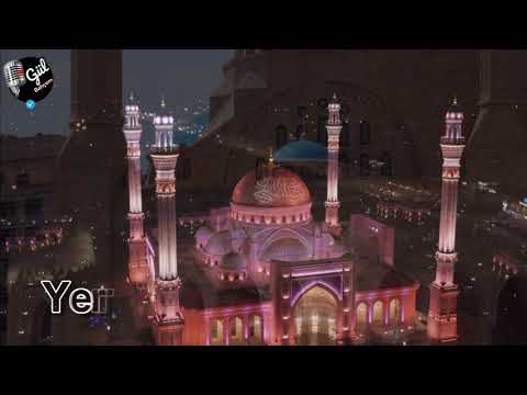 EY SEVGİLİ EY RASÜL | GÜL BAHÇEM İLAHİLERİ