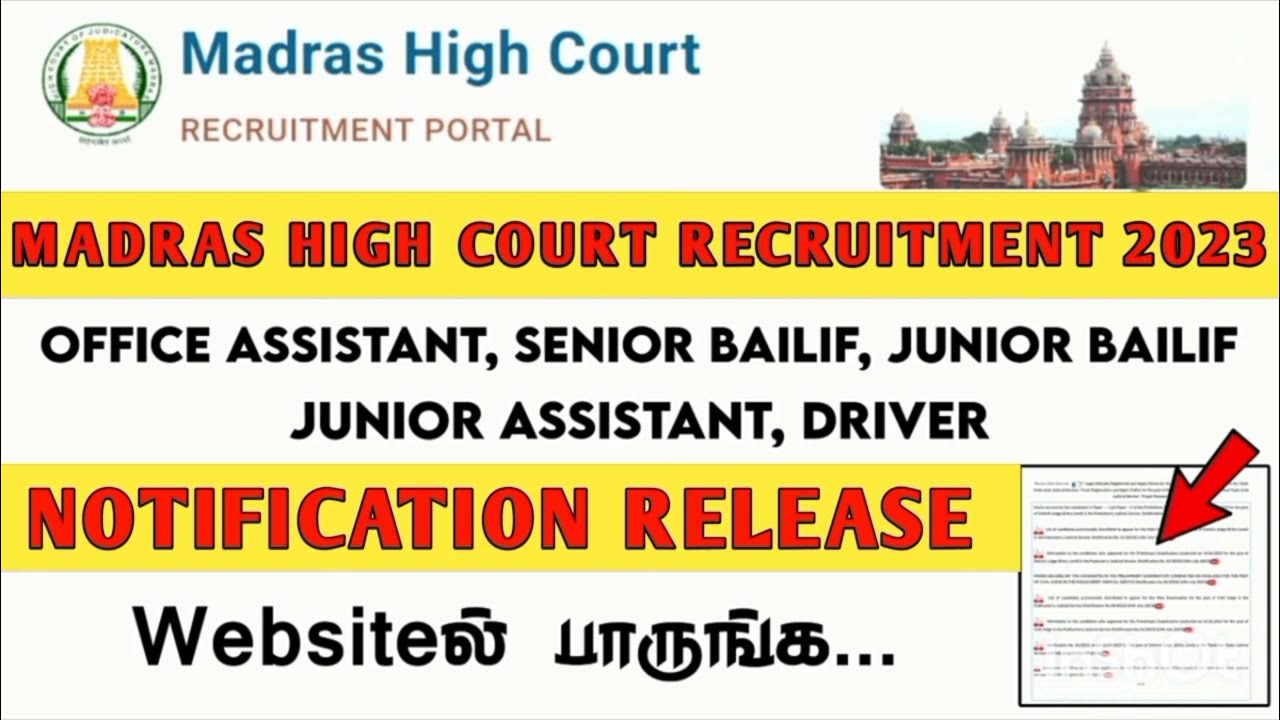 Madras High court Recruitment 2023 | MHC Clerk ,Typist, Examiner,Reader,OA Notification Release ...