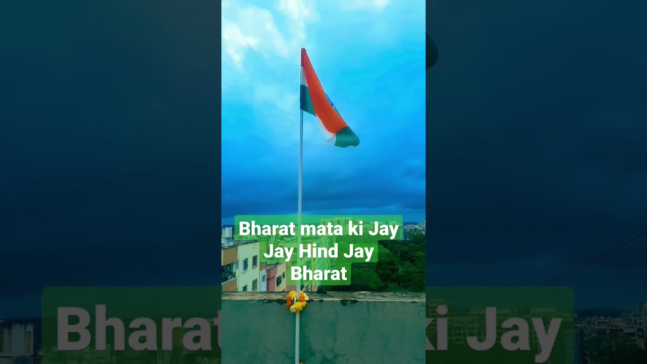 Bharat mata ki Jay Jay Hind Jay Bharat.Vande Mataram #india # ...