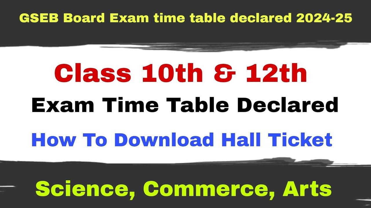 GSEB board exam time table declared 2025|GSEB 10th board exam 2025|GSEB ...