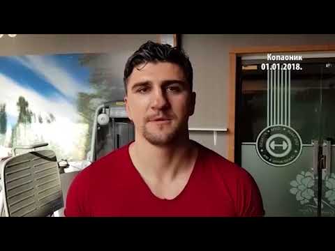 DRAGAN MARKOVIC PALMA NA TRENINGU SA MUAMEROM HUKICEM 01 01 2018 - YouTube