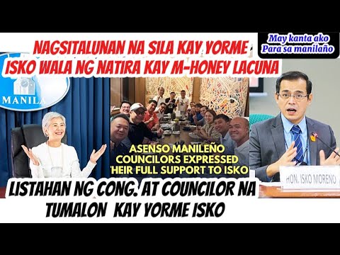 KONSIHAL NI M-HONEY LACUNA NAGTALUNAN KAY YORME ISKO WALA NG NATIRA ...