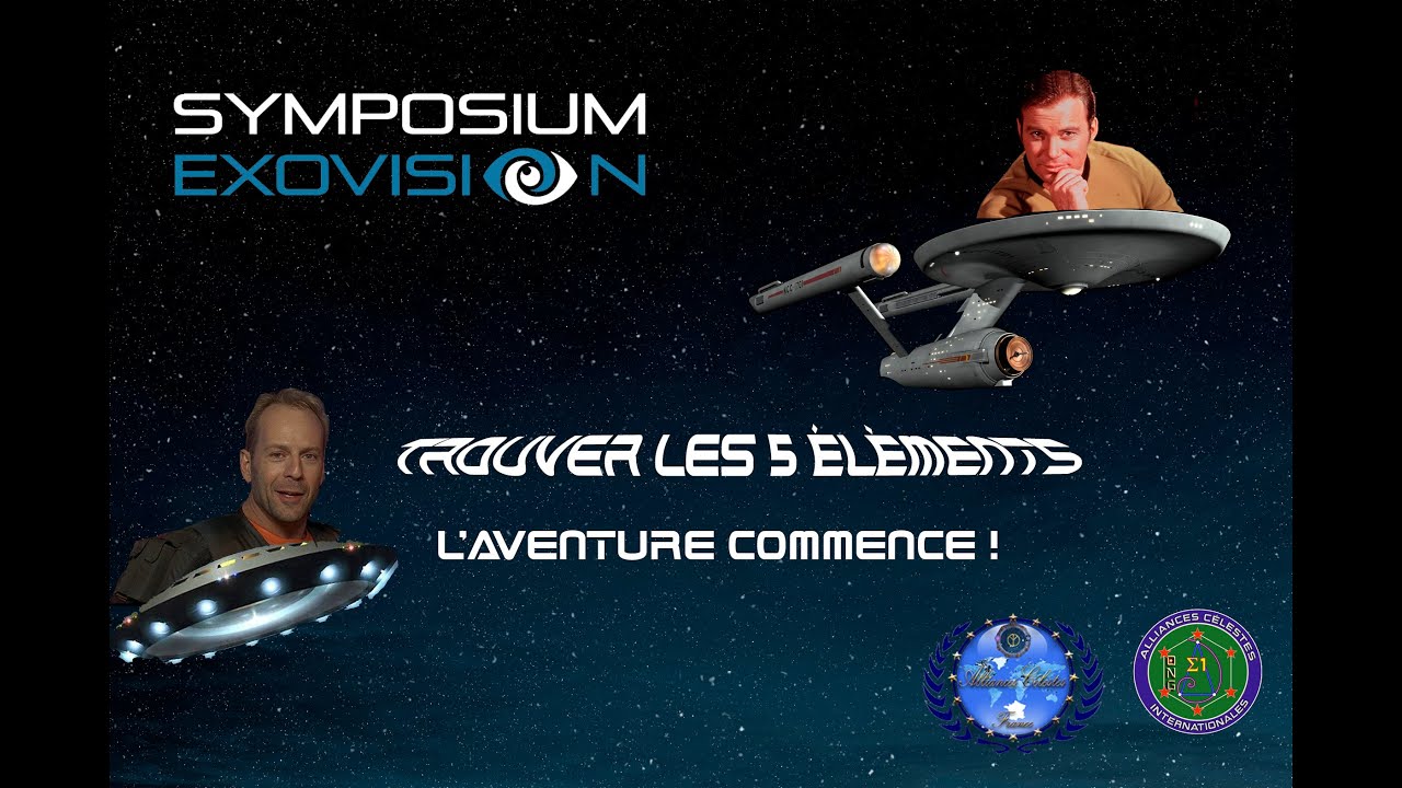 SYMPOSIUM EXOVISION : L'aventure commence ..... - YouTube