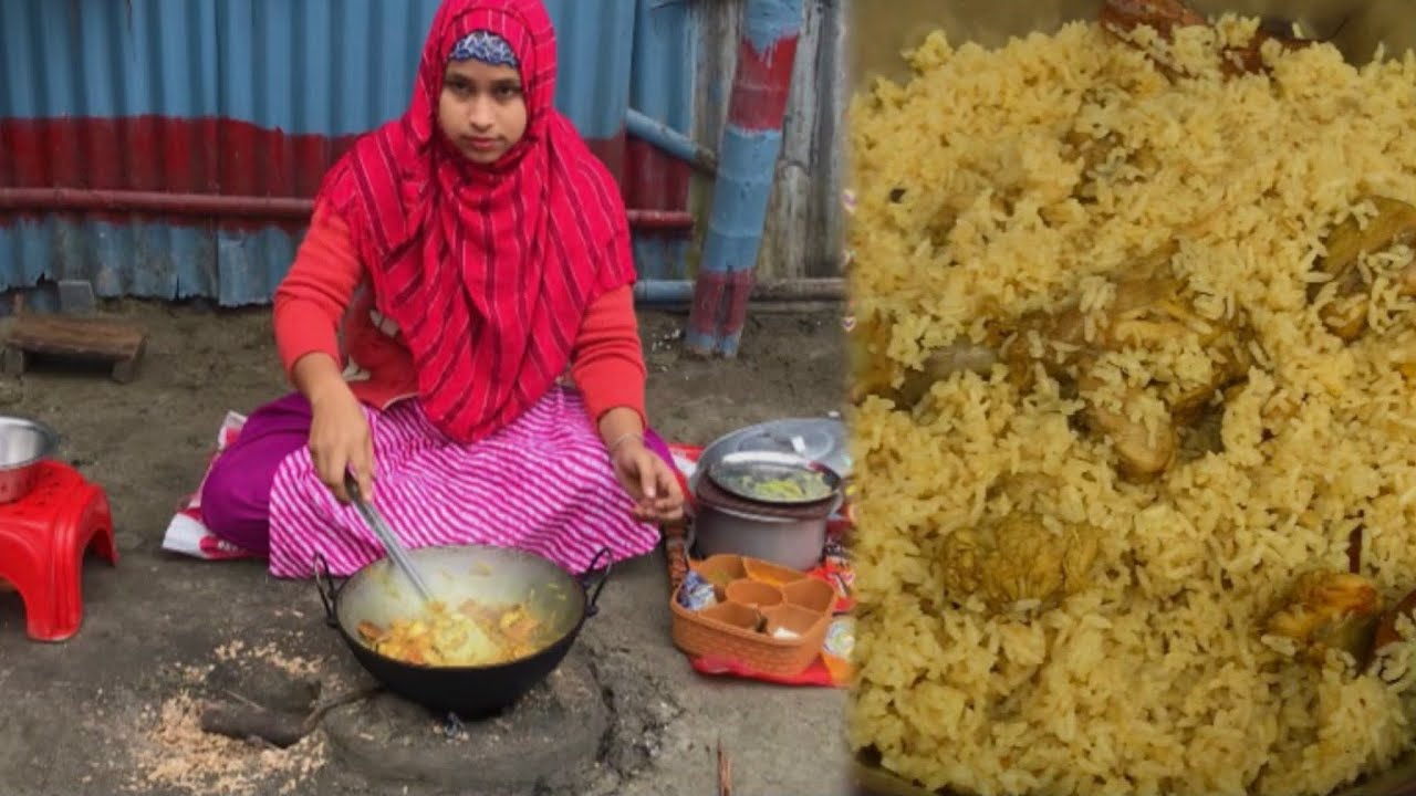 দেশি মাটির চুলাত রান্না চিকেন বিরিয়ানি Desi matir chula chicken ...