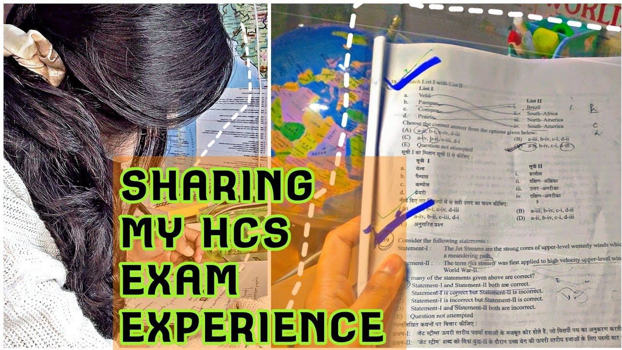 state PCS | HCS exam | hpsc - YouTube