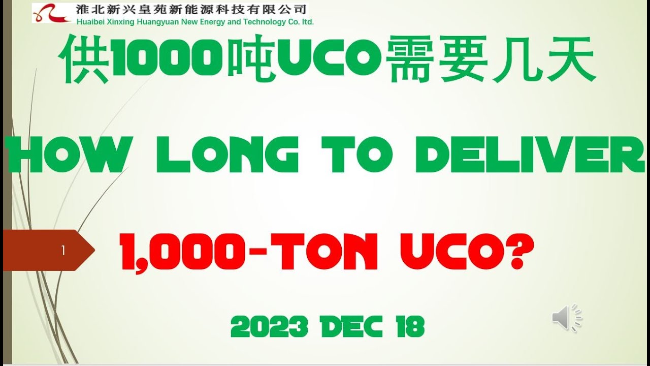 ISCC Certified UCO (Used Cooking Oil) delivery 1000Ton - YouTube