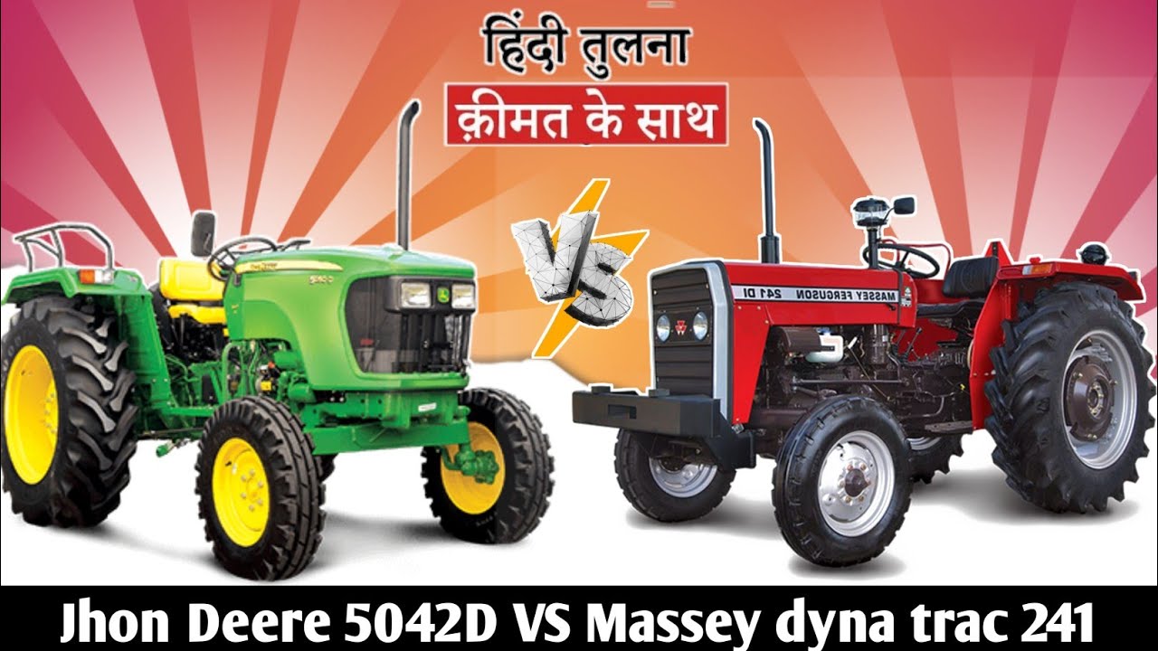 Massey Ferguson 241 Di DynaTrack vs jhon deere 5042D comparison ...