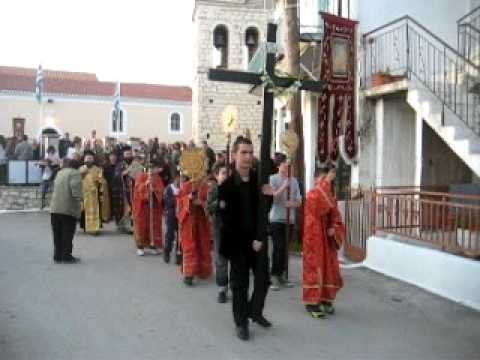 ΠΕΡΙΦΟΡΑ ΕΠΙΤΑΦΙΟΥ(ΜΕΓΑΝΗΣΙ-ΚΑΤΩΜΕΡΙ) - YouTube