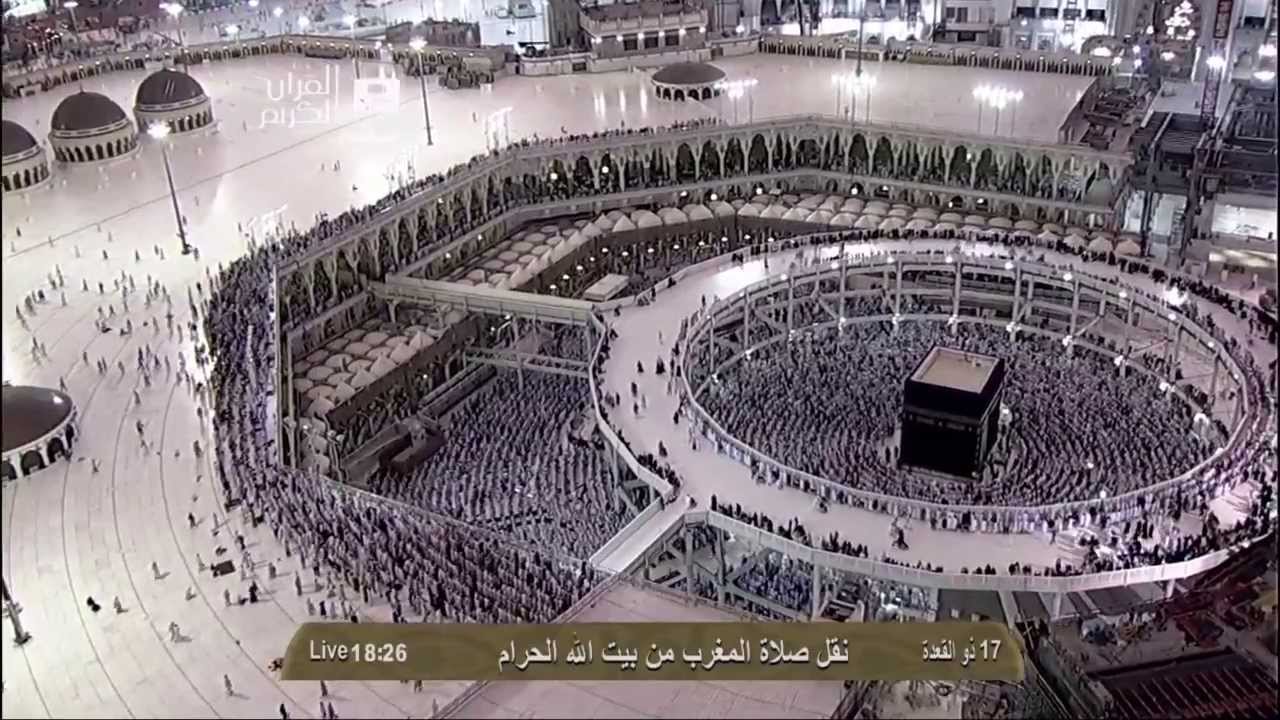 HD| Makkah Maghrib 23rd September 2013 Sheikh Talib - YouTube
