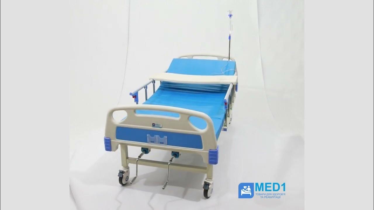 Медичне ліжко 4 секційне MED1-C09 для лікарні,будинку.Мед. кровать 4 секц.MED1-C09 для больницы ...