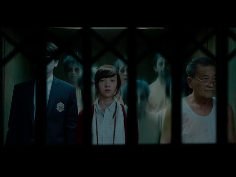 SENIOR 鬼学长 Trailer 2 -  Opens 18.02.16