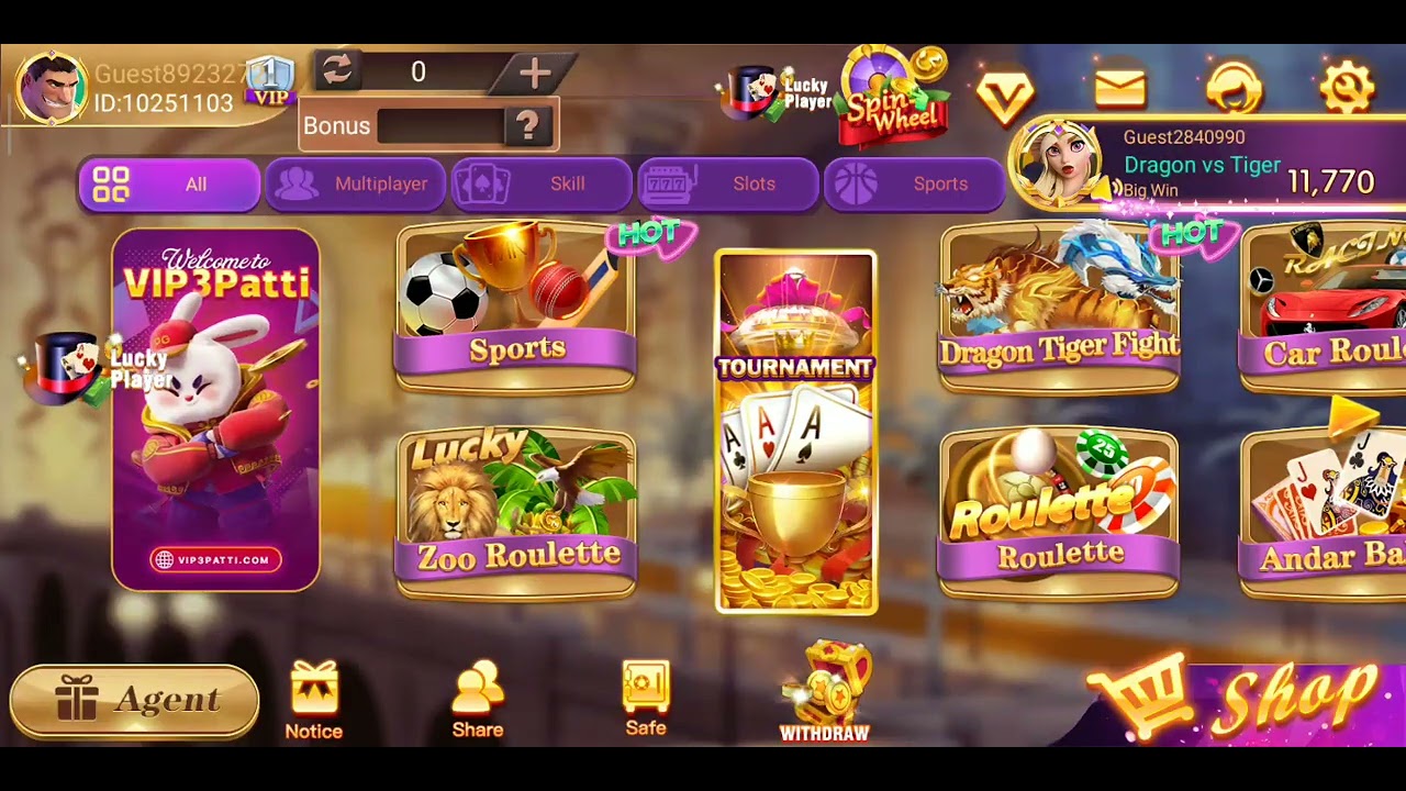 100-500 bonus New rummy application - YouTube