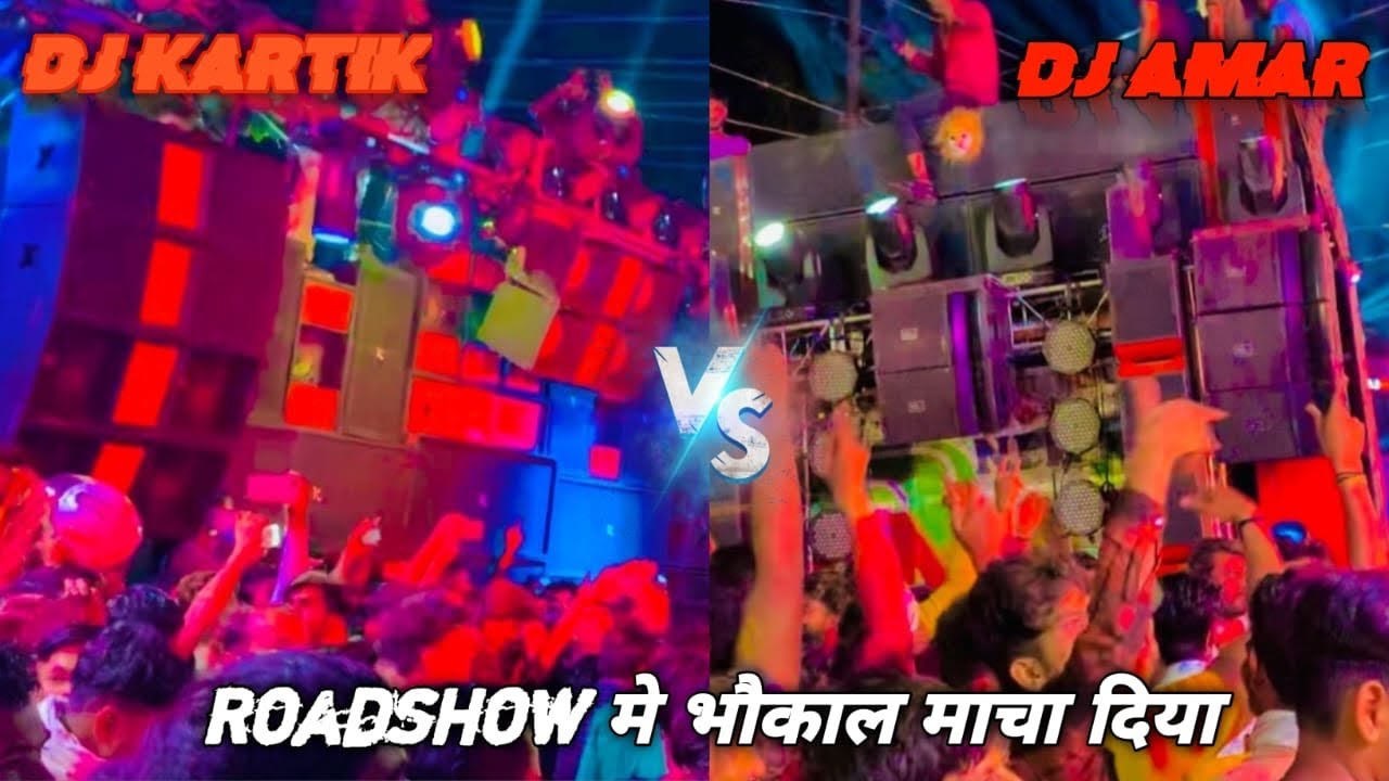 D,J Kartik vs Dj AMAR Meerut Bala ji yatra muzffuranagar 2023 || win Dj ...