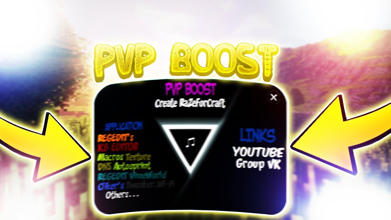 НОВАЯ ЧИТЕРСКАЯ ПРОГРАММА ДЛЯ VIMEWORLD - PVP BOOST - YouTube