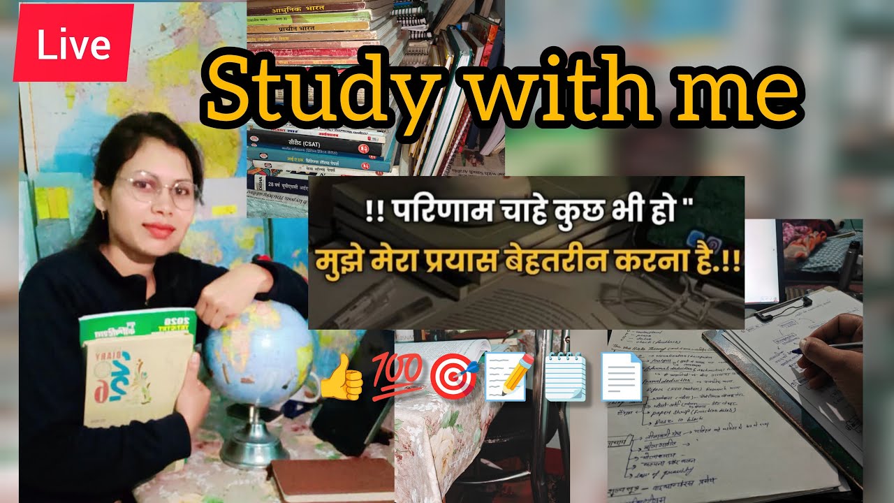 3/28 FEBRUARy 🎯📝 STUDY SLOT LIVE #motivation #uppsc#trending #study ...
