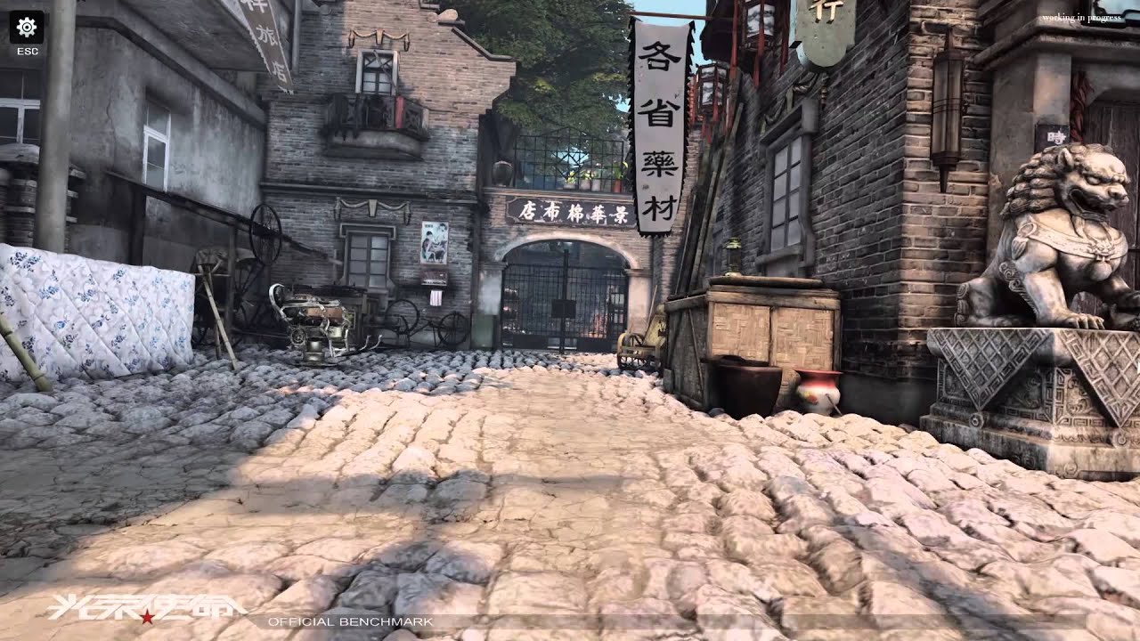 Benchmark - Unreal Engine 3 (GTX 670 SLI) - YouTube