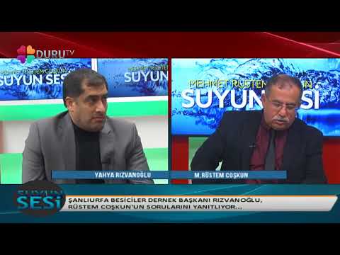 Suyun Sesi - Şanlıurfa'daki Besiciler -  20.02.2018