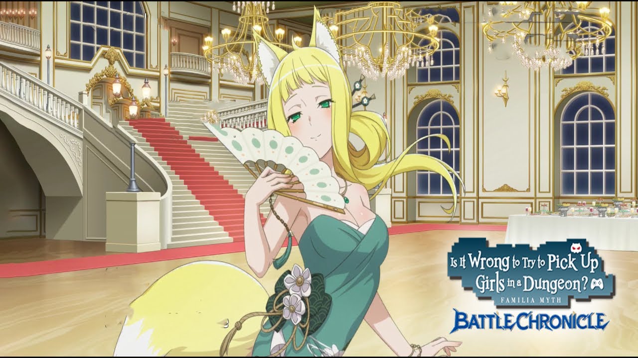 【ダンクロ】Moonlit Fox Beauty Sanjouno Haruhime Danmachi Battle Chronicle ...