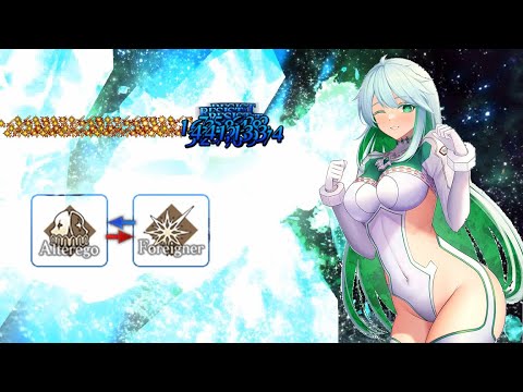 [FGO JP] Level 120 Kukulkan vs 2M HP KingProtea 3T SE.RA.PH. Main Interlude - YouTube