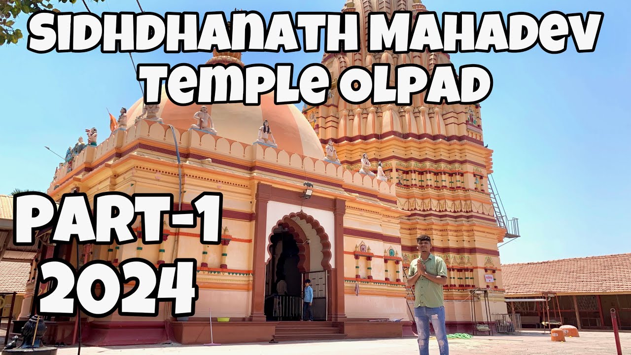 Sidhdhanath Mahadev Mandir | Mahadev Temple in Surat - YouTube