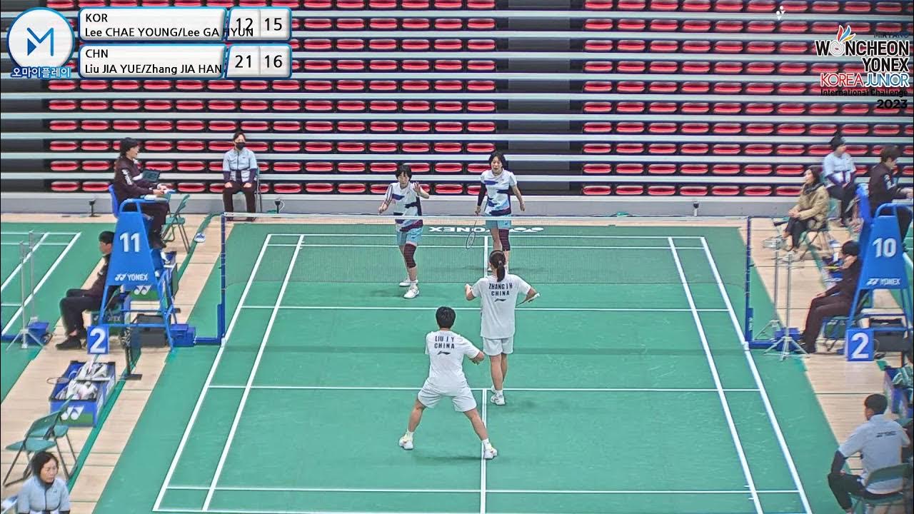 여복 WD U19 8강 | (KOR) Lee CHAE YOUNG/Lee GA HYUN vs (CHN) Liu JIA YUE/Zhang JIA HAN[2023 밀양 원천요넥스 ...