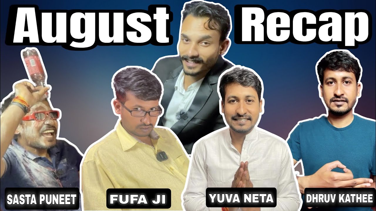 AUGUST RECAP - YouTube