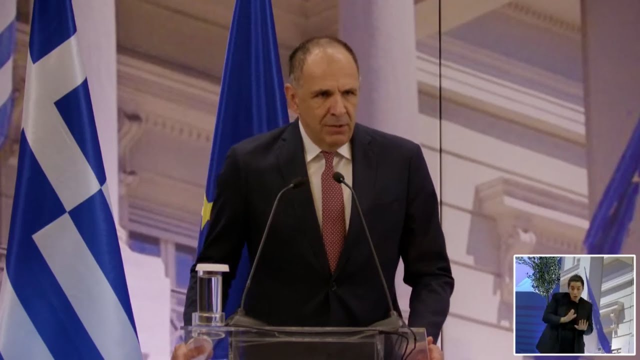 Εκδήλωση παρουσίασης του Στρατηγικού Σχεδίου του Υπουργείου Εξωτερικών ...