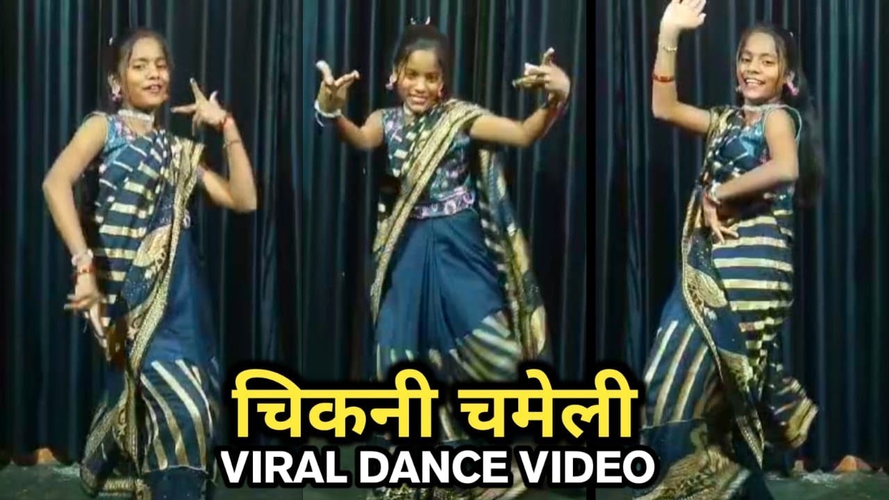 Chikni Chameli - Dance Video| Katrina Kaif, Hrithik | Dance Cover | Mahima Devi Dance ...