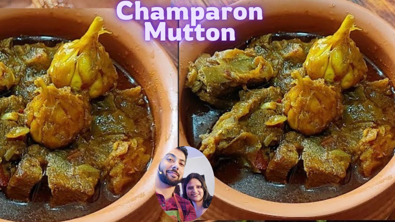 Traditional champaranmutton at home ! Ahuna Mutton ! चंपारण मटन ...