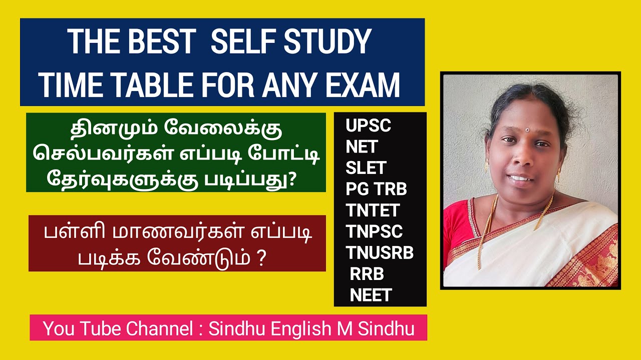 BEST SELF STUDY TIME TABLE FOR UPSC NET SLET PG TRB best-self-study-time-table-for-upsc-net-slet-pg-trb