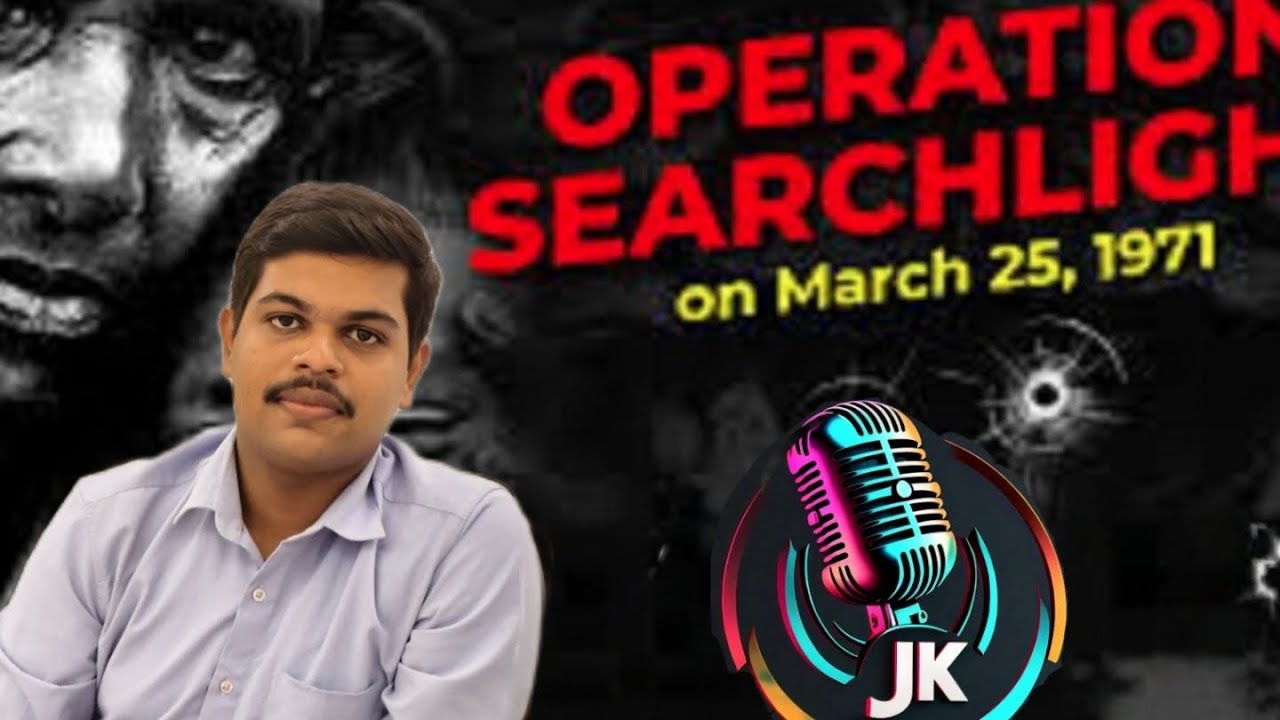 operation searchlight 🤔🤔 #history - YouTube