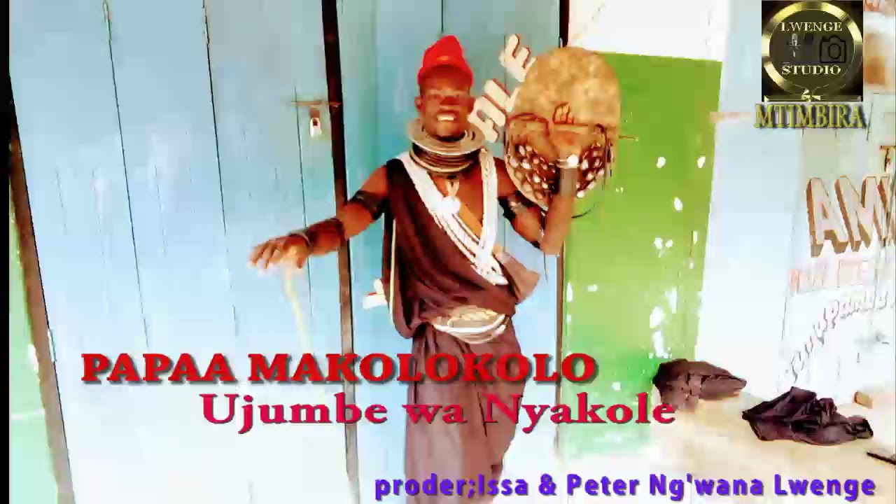 PAPAA MAKOLOKOLO_-_Ujumbe wa Nyankole_by_Lwenge Studio - YouTube