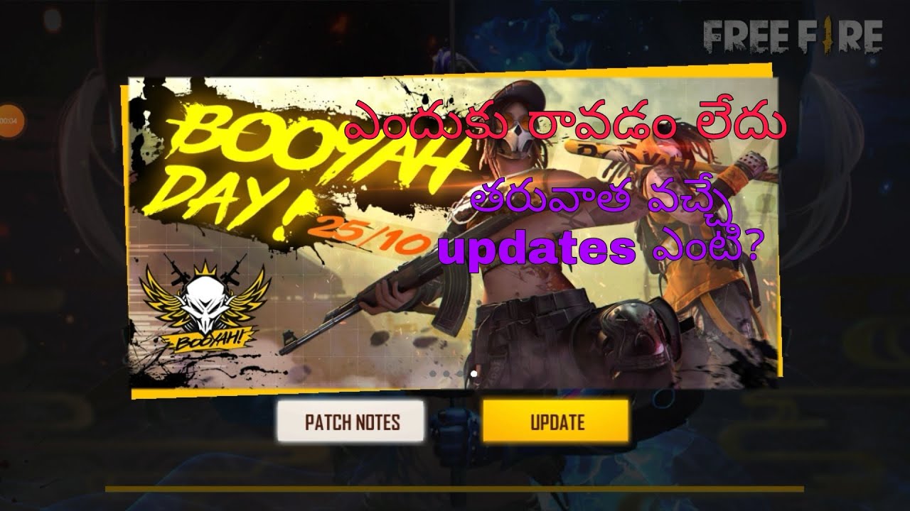 Please support me guys || FF MEGA GAMING - YouTube